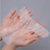 China Oem Private Label Yoni Care  Spa Mask Herbal Extracts Moisturizing T Membrane for sale