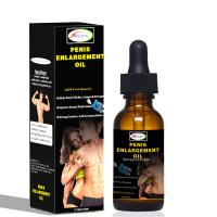 China OEM/ODM Plant Seed Enlarge Oil Body Massage Essential Enlarger Oil for sale