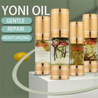 China Wholesale 100 % Natural Herbal Essential Oil Handmade Organic Feminine Vaginal Cleansing Yoni Oil for sale