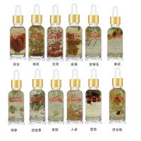 China Private Label Logo Vegan Feminine Hygiene Products Virginia Yoni Care Fruit Cherry Essential Oil Yoni Oil for sale