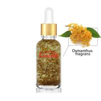 China Best selling Feminine care hygiene Private label Yoni Detox Oils yoni tightening herb yoni oil for sale