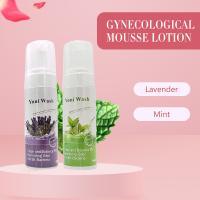 China OEM 2oz Organic  Wash Ph Balance Feminine Hygiene Yoni Foam Intimate Wash for sale