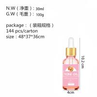 China Natural Herbal Detox Yoni Oil For Feminine Hygiene Health Care for sale