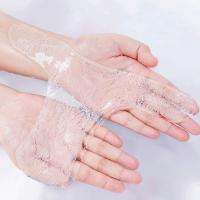 China Women Private Parts T Shape Lace Natural Yoni Moisture Thin Bikini Detox Yoni Mask for sale