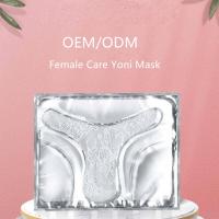 China Women Private Parts T Shape Lace Natural Yoni Moisture Thin Bikini Detox Yoni Mask for sale
