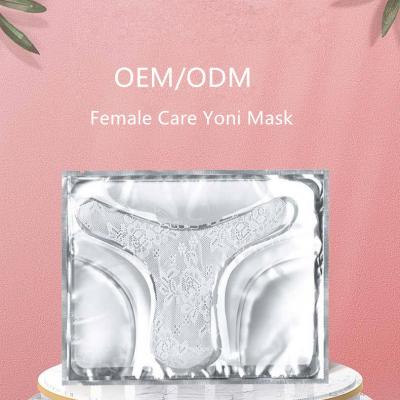 China Women Private Parts T Shape Lace Natural Yoni Moisture Thin Bikini Detox Yoni Mask for sale