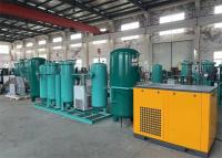 China Water Cooling PSA Nitrogen Generator 200NM3/H Energy Saving CE Certified for sale