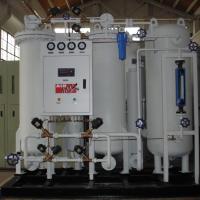 China Portable PSA Nitrogen Generator 99.999% Purity 7 Bar Pressure for sale
