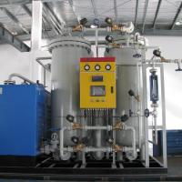 China CE Certified Energy Saving PSA Nitrogen Generator for sale