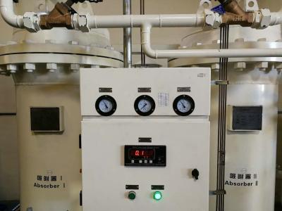 China Container Type PSA Nitrogen Generator 5-5000 Nm3/H Industrial for sale