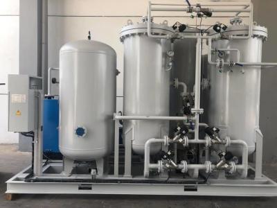 China OEM PSA N2 Generator High Purity 5-5000 Nm3/h Custom Size for sale