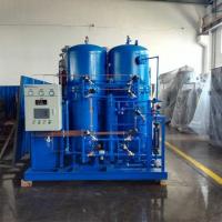 China 99.9995% Purity PSA Nitrogen Generator for Laser Cutting for sale