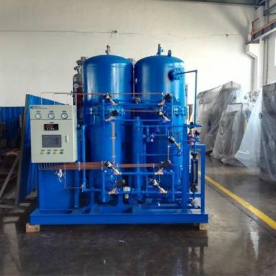 China 99.9995% Purity PSA Nitrogen Generator for Laser Cutting for sale