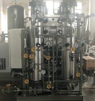 China High Purity Stainless Steel 304 PSA Nitrogen Generator With CE Approved for sale