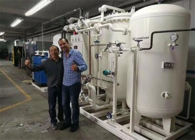 China 500Nm3/H Nitrogen Gas Generato Purity 99.999 For Heat Treatment Industry for sale