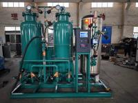 China Industrial Oxygen Plant Oxygen Gas Generator For Ozone Generator for sale