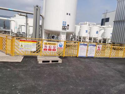 China Since Gas Medical Oxygen Generator For Hospital , Oxygen Generation System for sale