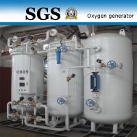 China High Purity / Chemical Oxygen Generator For Water Treatment/ Certify CE, ABS, CCS ; BV for sale