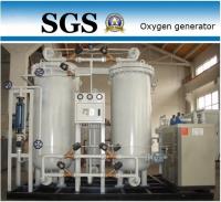 China Pressure Swing Adsorption Oxygen Generator 92±2% Purity for sale