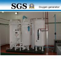 China CE / ISO / Approved PSA Oxygen Generator System Industrial And Hospital for sale