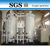 China CE / ISO / Approved PSA Oxygen Generator System Industrial And Hospital for sale