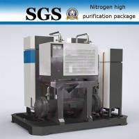 China High Purity PSA Nitrogen Generator Equipped With Bell Type Furnace for sale