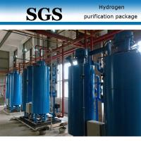 China 99.9995% Purity Nitrogen Generator Equipment Gas Filtration System for sale