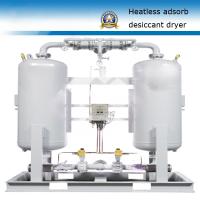 China Energy Saving Regenerative Desiccant Dryers Heatless Desiccant Dryers for sale