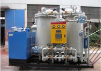China Marine Nitrogen Membrane Generators , Industrial Production Of Nitrogen Gas for sale