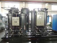 China Traditional Power Metallurgy Products PSA Nitrogen Generator , Psa Nitrogen Plant for sale