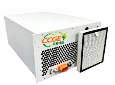 China Methanol Reforming Fuel Cell System with 1.5 - 5.0 kW Power Output, Ultra-High Energy Conversion (≥46%), and Ultra-Quiet Performance (<65 dB) for Backup Power for sale