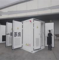 China 500m3/H 1MW Containerized Hydrogen Generator Water Electrolyzer for Fuel Cell Power Station for sale