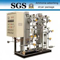 China Liquid Ammonia Regenerative Desiccant Dryers / Adsorbing Desiccant Dryers for sale