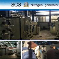 China 99.9995% High Purity Nitrogen Generation Unit With  / CCS Approved for sale