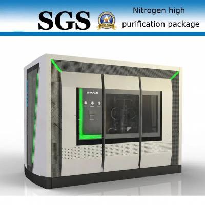 China High Purity 99.9995% PSA Nitrogen Generator Purifier High Efficient for sale