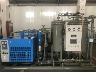 China Industrial Air Membrane Nitrogen Generator For Pharmacy Multi Monitoring  for sale