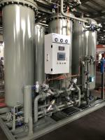 China Carbon Molecular Sieve Nitrogen Generation , Industrial Psa Nitrogen Plant for sale