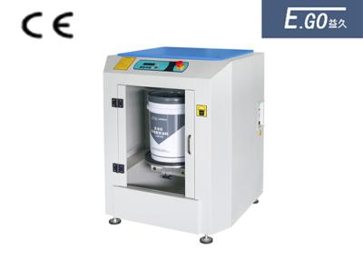 China Autoamtic Gyroscopic Paint Mixer Shaker Machine For Mixing Low Middle And High Viscosity Products for sale