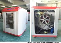 China Gyroscopic One Gallon Commercial Paint Shaker For 80-400mm Height Can for sale