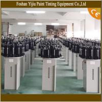 China 12 / 16 Canisters Manual Paint Tinting Machine 2.3L Max Loading Capacity for sale