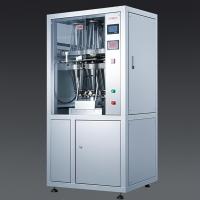 China Customizable Paint Tinting Machine POM 114Kg Up To 16 Colors for Projects for sale