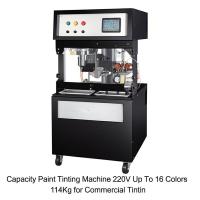 China Capacity Paint Tinting Machine 220V Up To 16 Colors 114Kg for Commercial Tintin for sale