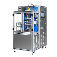China Up To 16 Colors Paint Color Mixer Automatic Mixing System for Precise Color Blending in Industrial Applications for sale