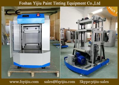 China 750W paint colour making machine , Intelligent Clamping Vibrating Paint Mixer for sale