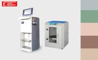 China 2.3L Canister Wall Emulsion Paint Tinter Computerized Colour Mixing Machine for sale
