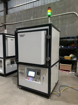 China ODM High Temp Industrial Electric Heat Treatment Furnace For Ceramic Sintering for sale