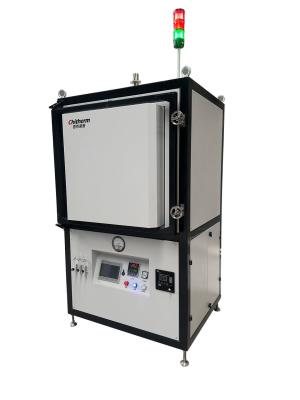 China Atmosphere Electric Box Furnace Muffle Furnace With Nitrogen Gas OEM for sale