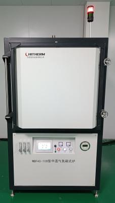 China 1100Ordm C High Temperature Box Furnace  Nitrogen Furnace Electrical Box For Heating for sale