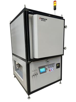 China Vertical Nitrogen Atmosphere High Temperature Box Furnace 1150 Ordm C ISO for sale