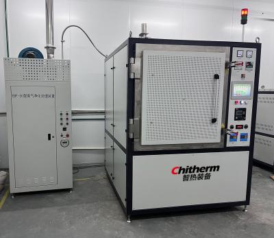 China 1700 Ordm C High Temperature Box Furnace Htcc Melting For Customization Vertical for sale